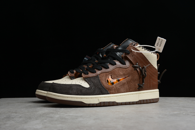 Nike Dunk High Bodega Legend Fauna Brown - Hyped Office