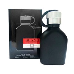 Brand Collection 008 - Inspiração 212 Vip Men - 25ml