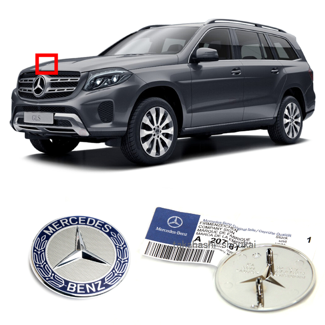 Emblema Capo Dianteiro Mercedes-Benz (X167) GLS 350 GLS 63 AMG 2017 ...