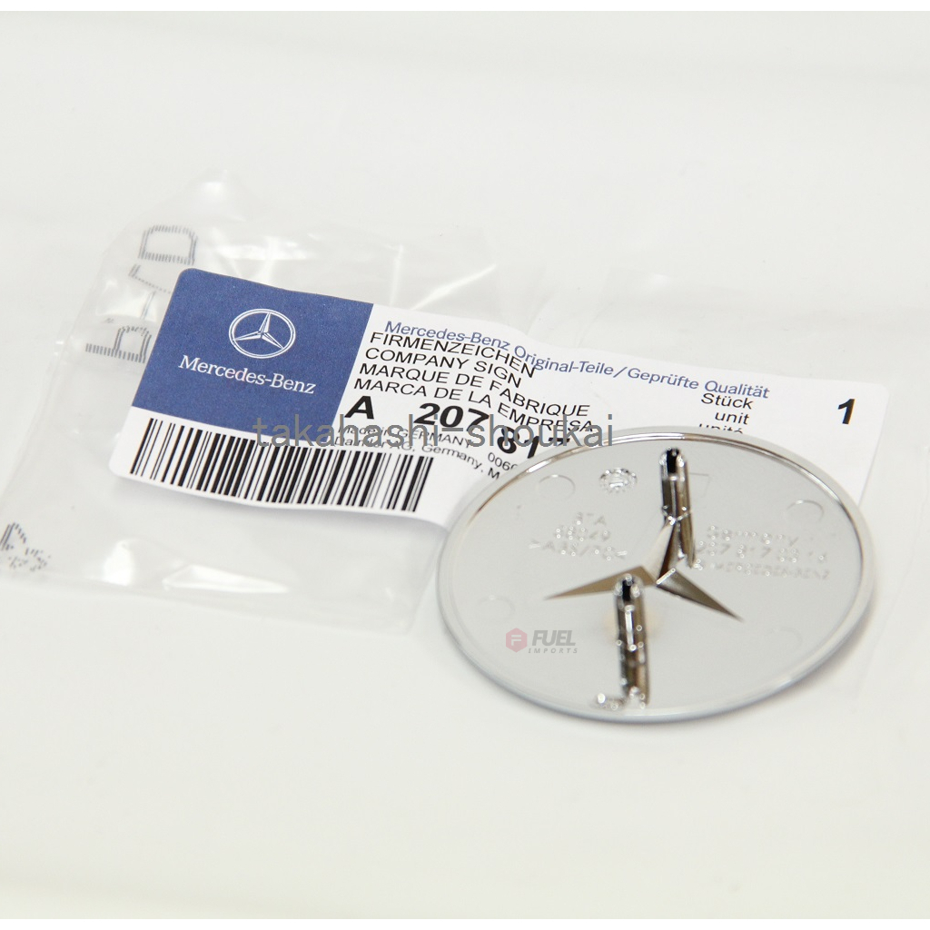 Emblema Capo Dianteiro Mercedes-Benz (X167) GLS 350 GLS 63 AMG 2017 ...