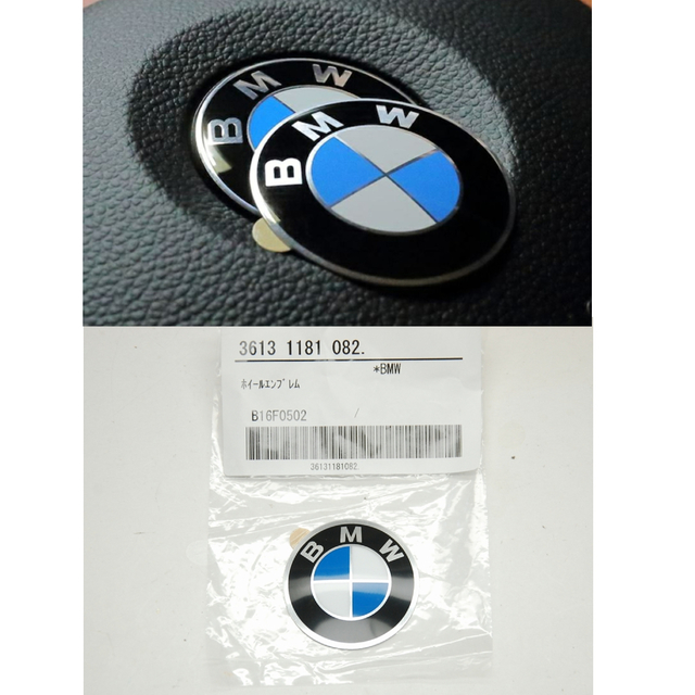 Emblema Simbolo para Volante BMW 45mm Original