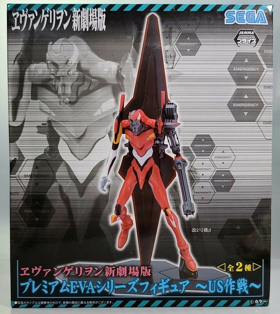 Figura Original Premium Eva-02 Neon Genesis Evangelion