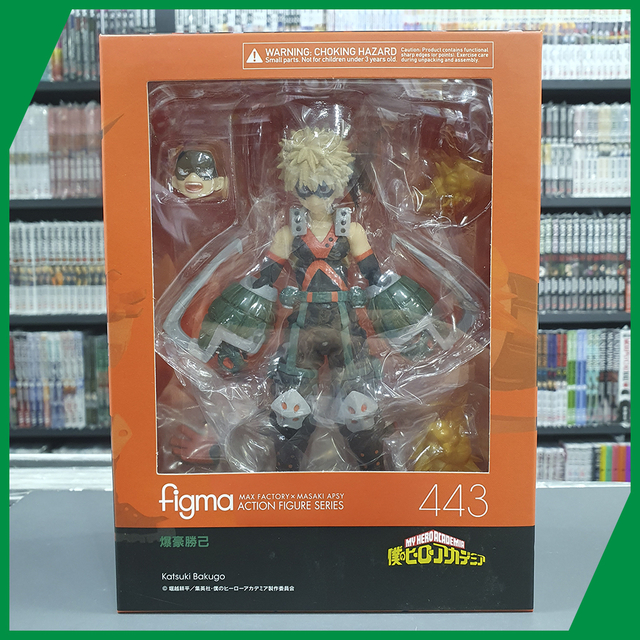 My Hero Academia - Katsuki Bakugo - Figma 443