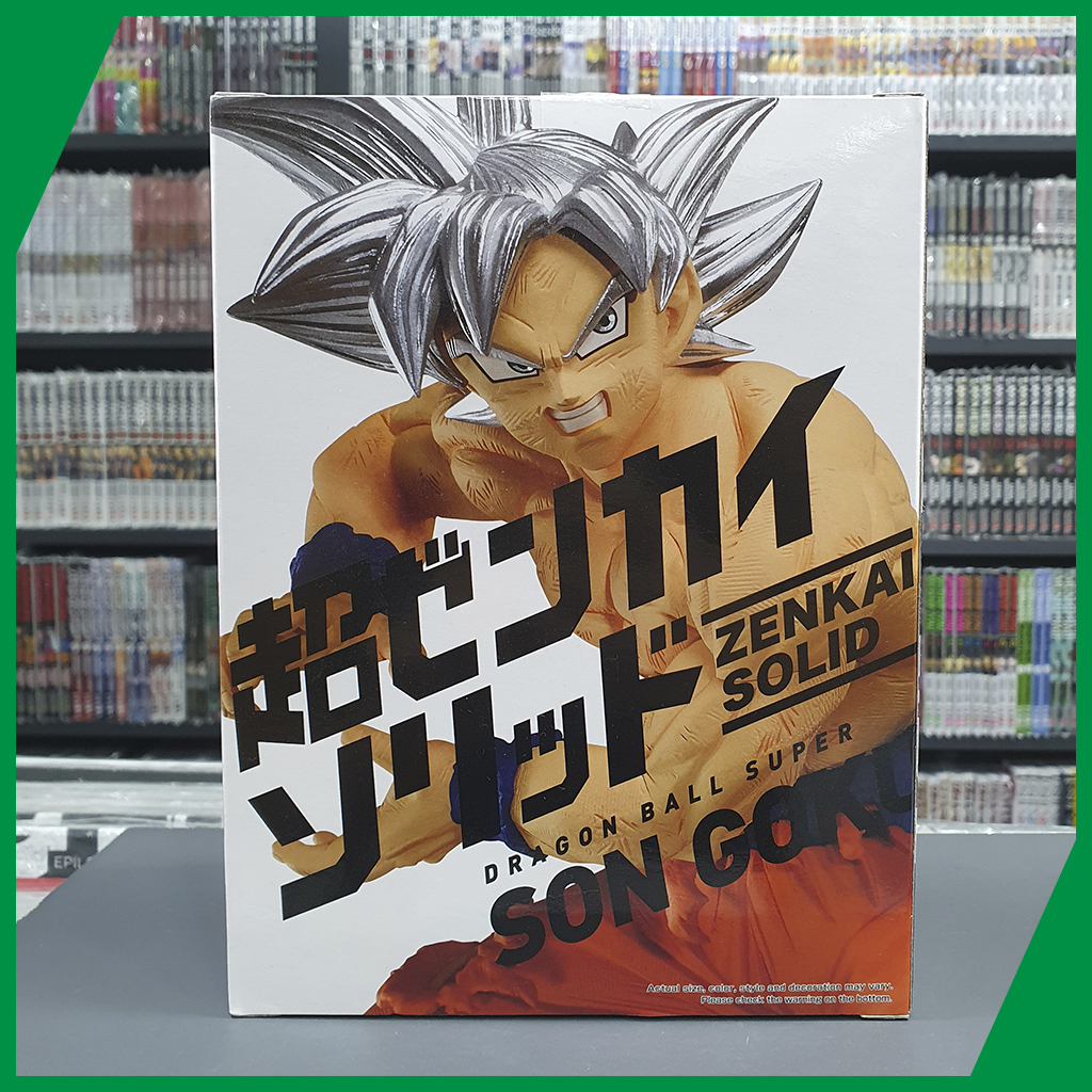 Dragon Ball Super Zenkai Solid -goku Ultra Instinct - Bandai