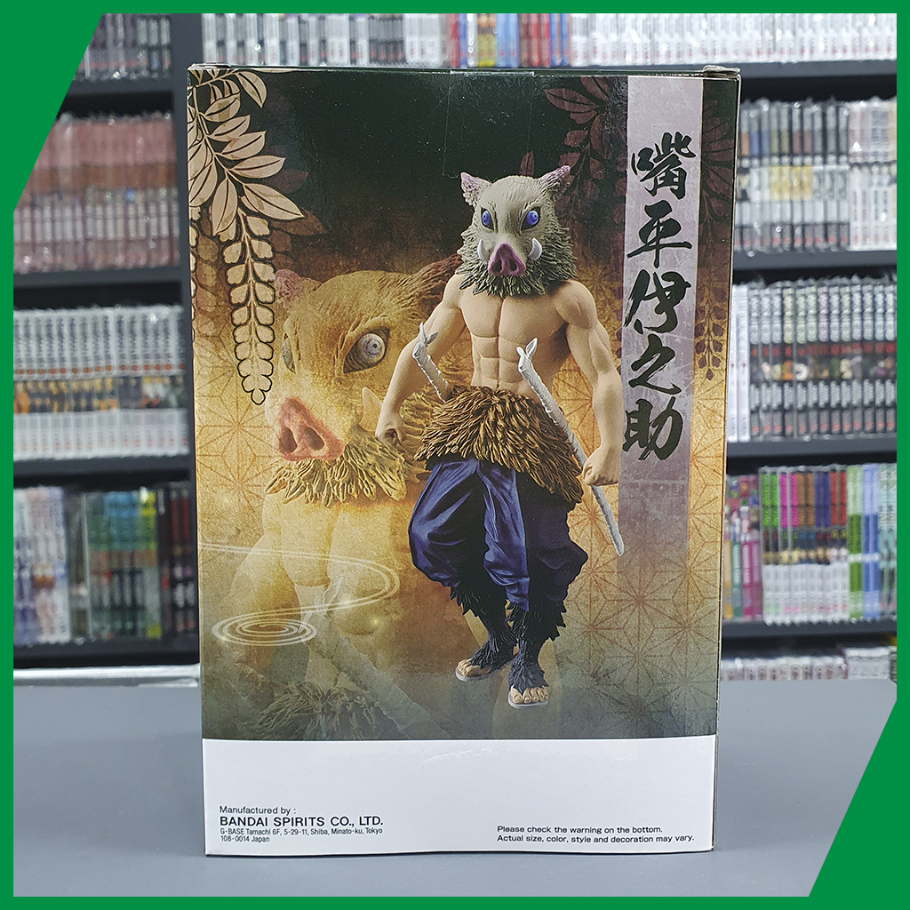 Demon Slayer - Inosuke Hashibira - Banpresto - Polybius