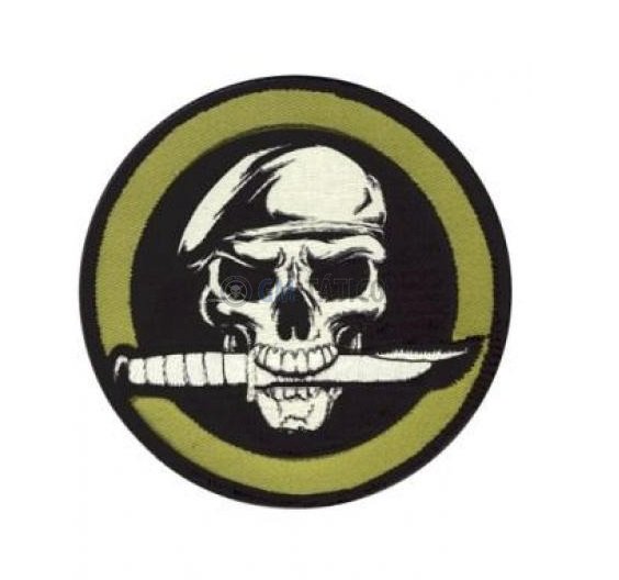 PATCH CAVEIRA BOPE BORDADO