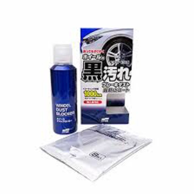 Wheel dust blocker - Comprar en Diamant Car Detailing