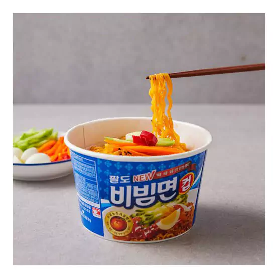 BIBIMEN COPAO - Comprar em Uri Mercado