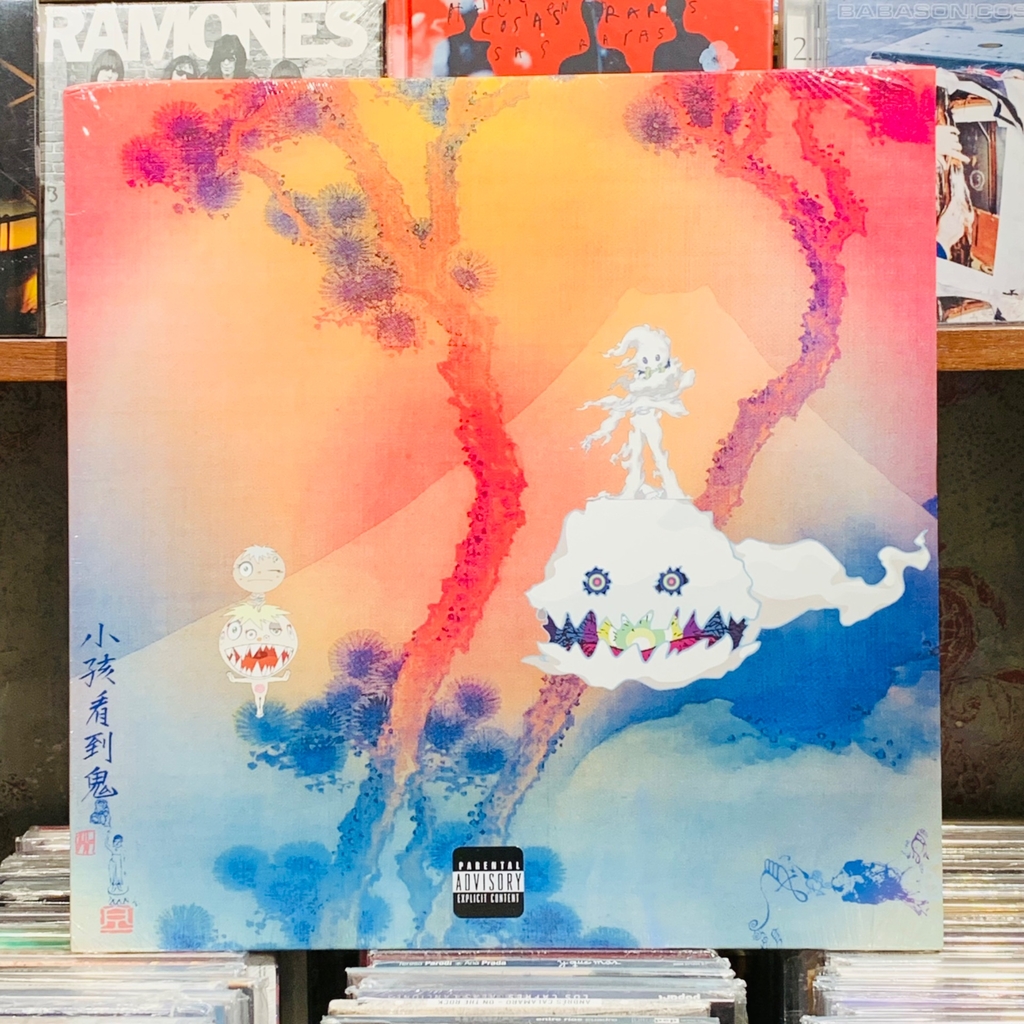 Kids See Ghosts (Kanye West & Kid Cudi) - Kids See Ghosts (2018) NUEVO