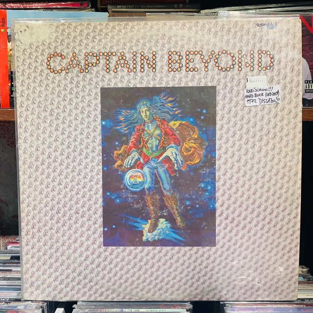 Captain Beyond – Captain Beyond (1972) USA VG+/EX
