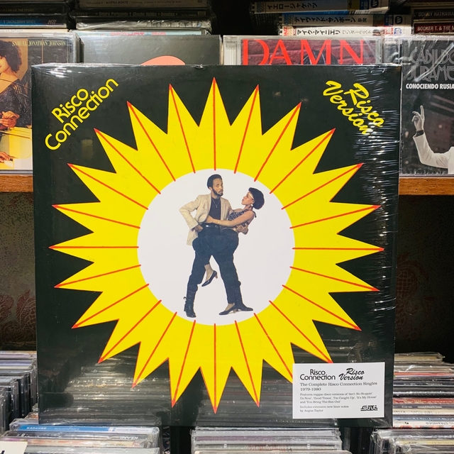 Risco Connection – Risco Version (The complete Risco Connection singles ...