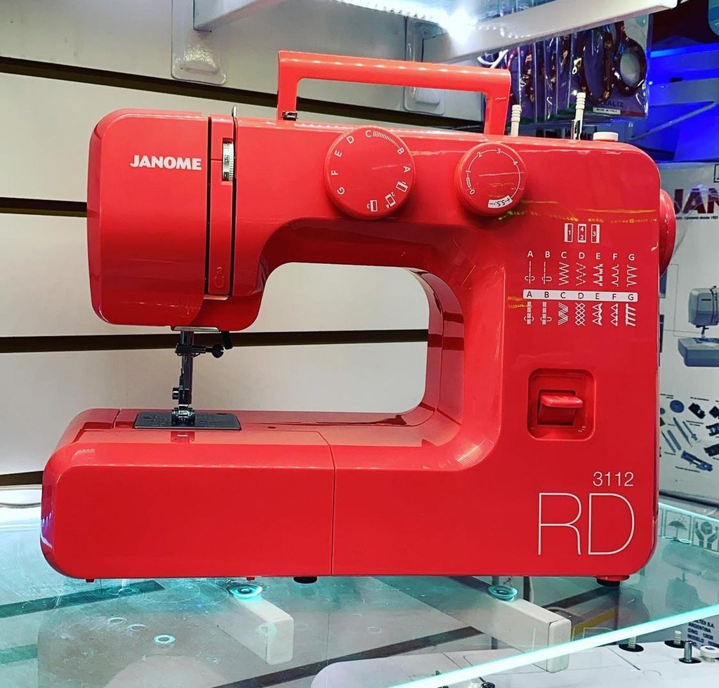 Janome 3112 - Comprar en Maquineria JuanMa