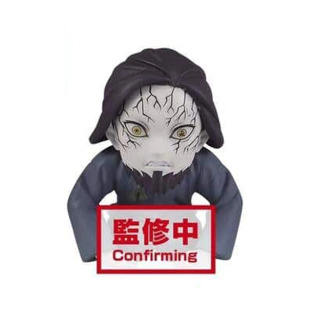 Figura Kimetsu no Yaiba - WCF - Rokuro - Anime Art