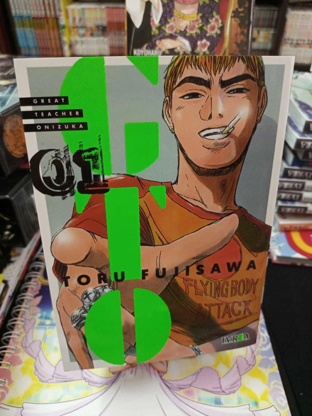 GTO - Tomo 1 - Comprar en Anime Art