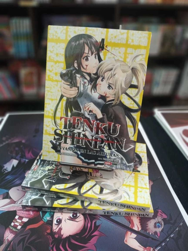Tenku Shinpan Tomo 4 - Comprar en Anime Art