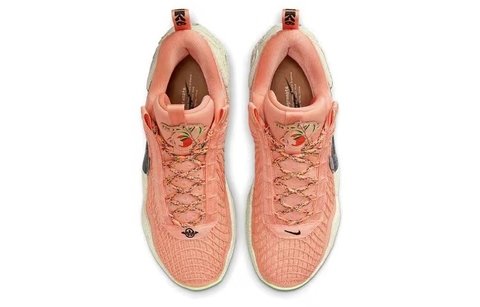 Tênis Nike Cosmic Unity 'Pomegranate'