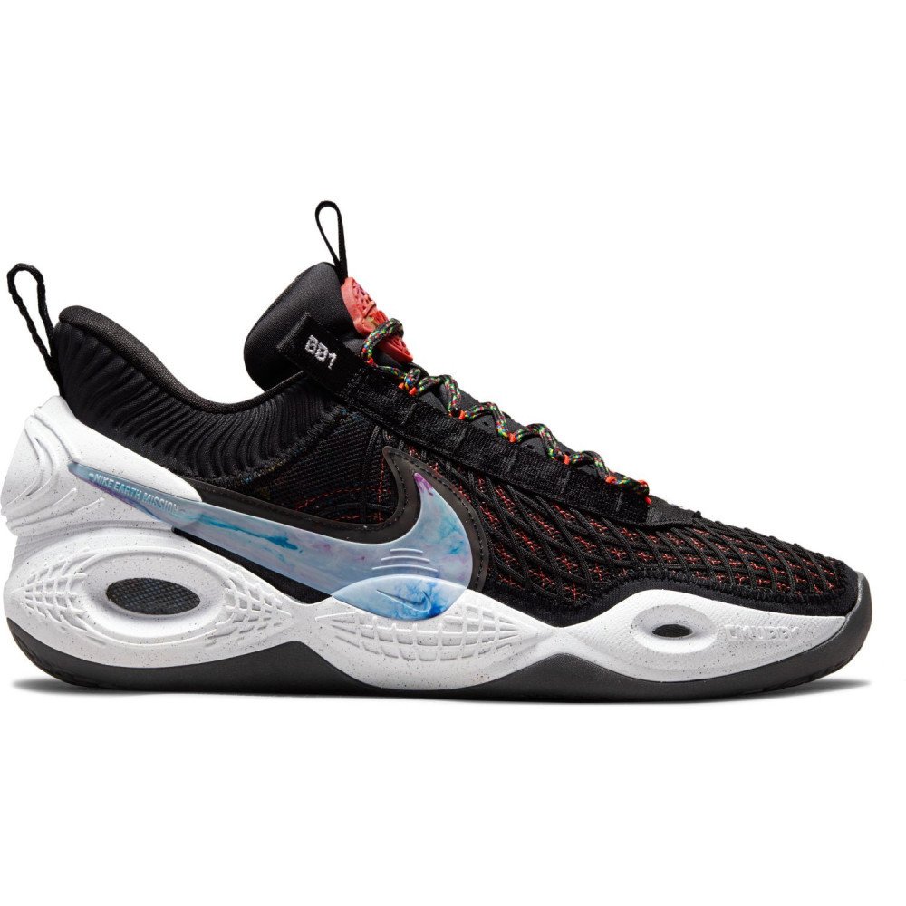 Tênis Nike Cosmic Unity 'Wind'