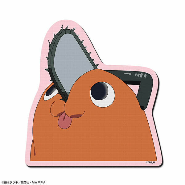 Chainsaw Man Pochita Rubber Mouse Pad