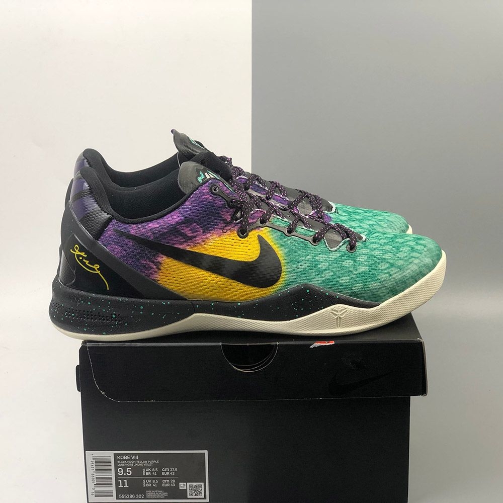 Kobe 8 System “Easter” - Comprar em GzSports