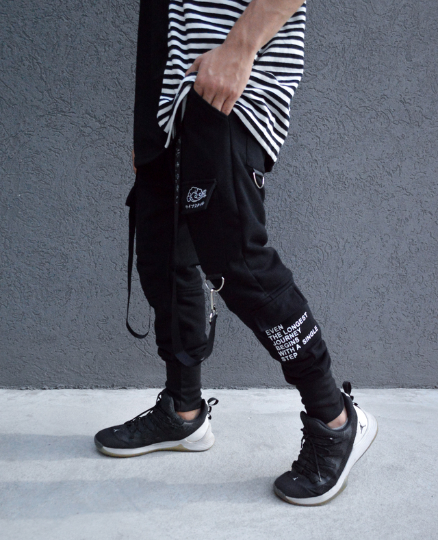 Jogger "ONE STEP" - Comprar en Deyb Style