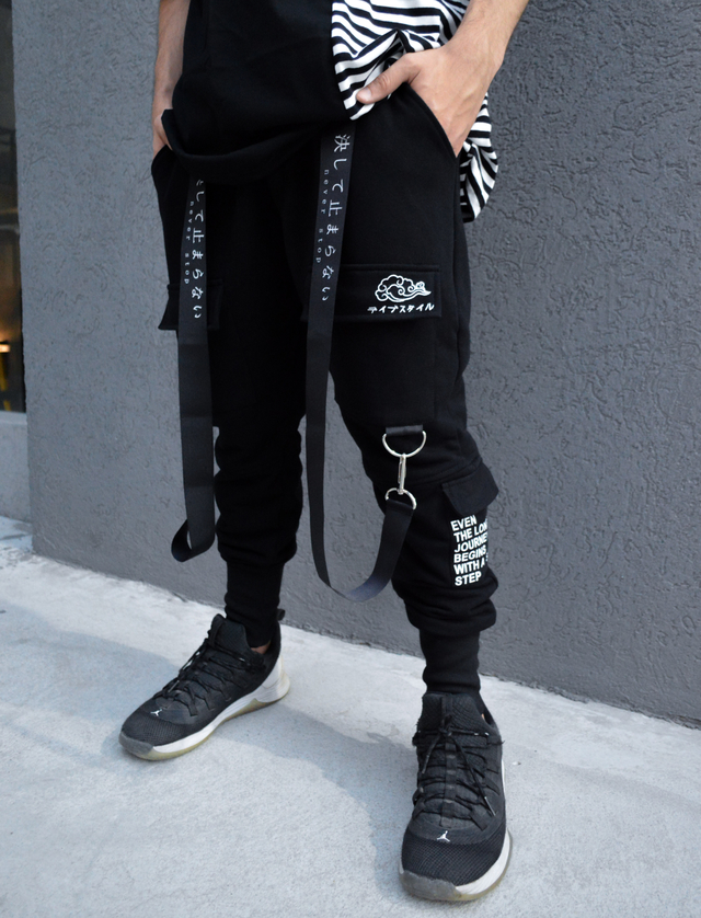 Jogger "ONE STEP" - Comprar en Deyb Style