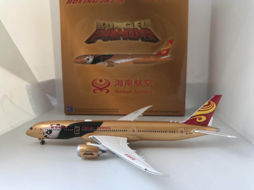 HAINAN AIRLINES LIVERY KUNG FU PANDA