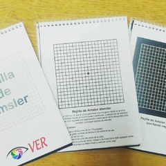 Test de Thorington. Cartilla para evaluar forias