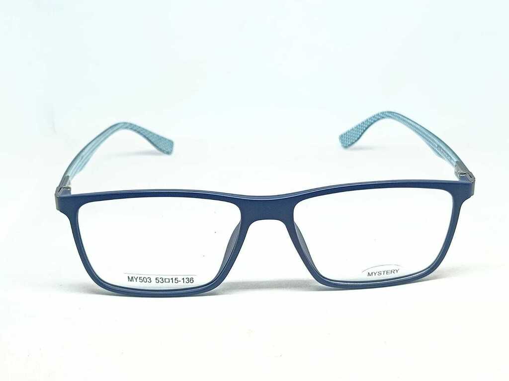 Óculos de Grau Azul Iron Man Carbono MY503