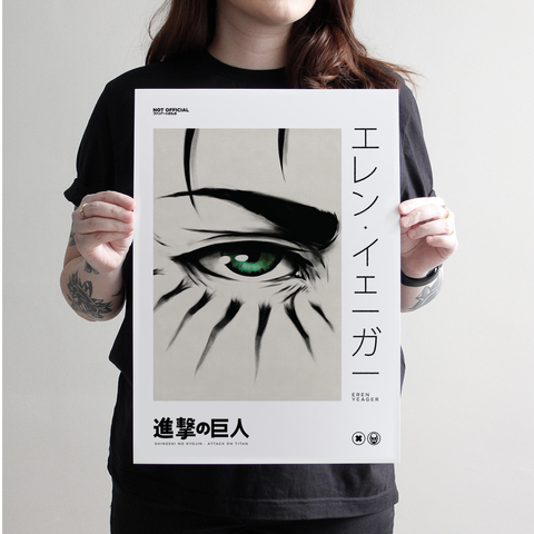 Print Eren’s Eye - Shingeki no Kyojin (Attack on Titan)