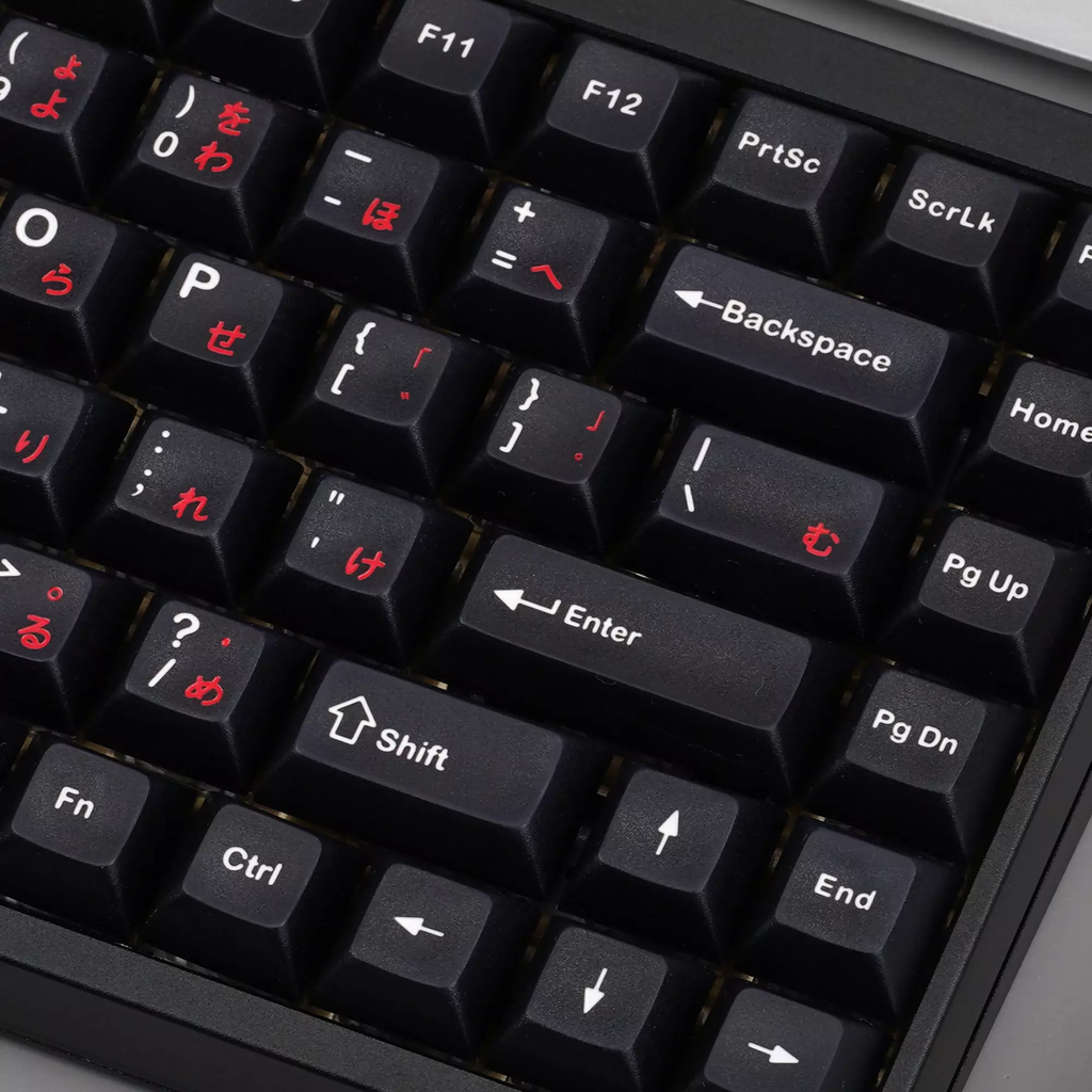 Set 129 keycaps - WoB Red Japanese PBT Perfil DSA