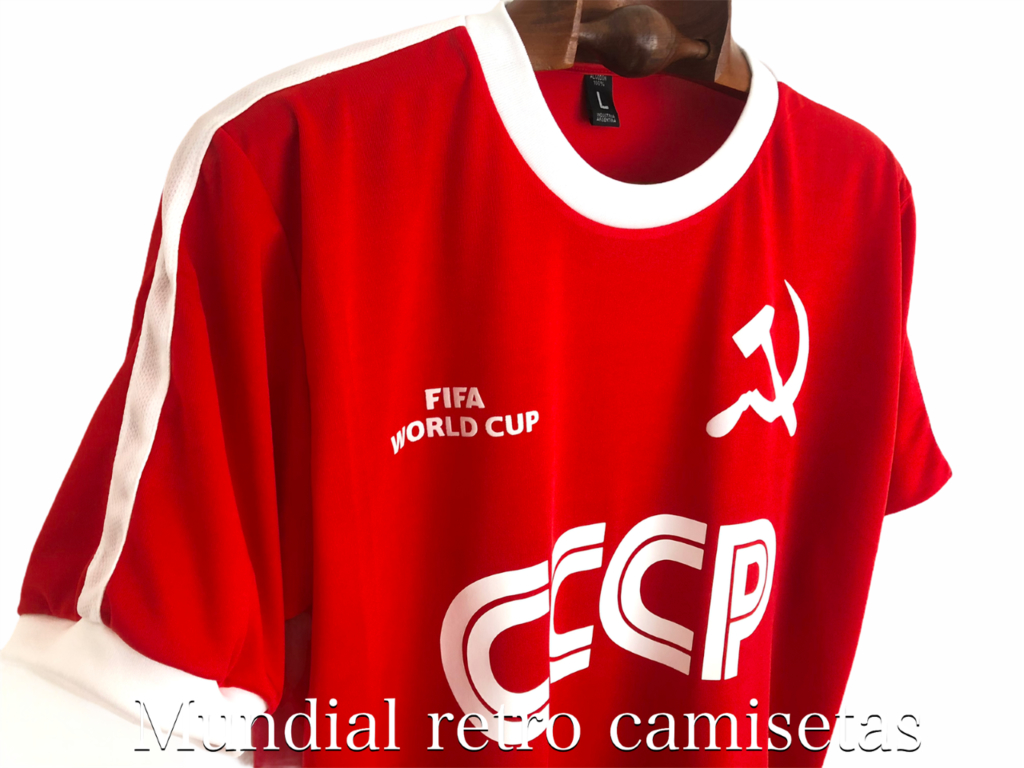 Camiseta CCCP URSS roja Homenaje mundiales