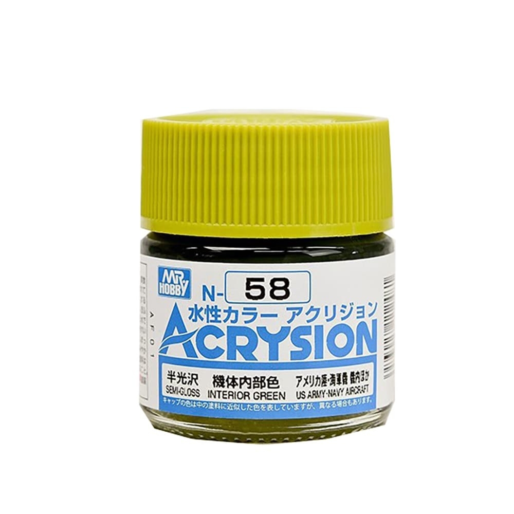 Mr Color - Gunze - 58 - Interior Green Semi Gloss - MrHobby