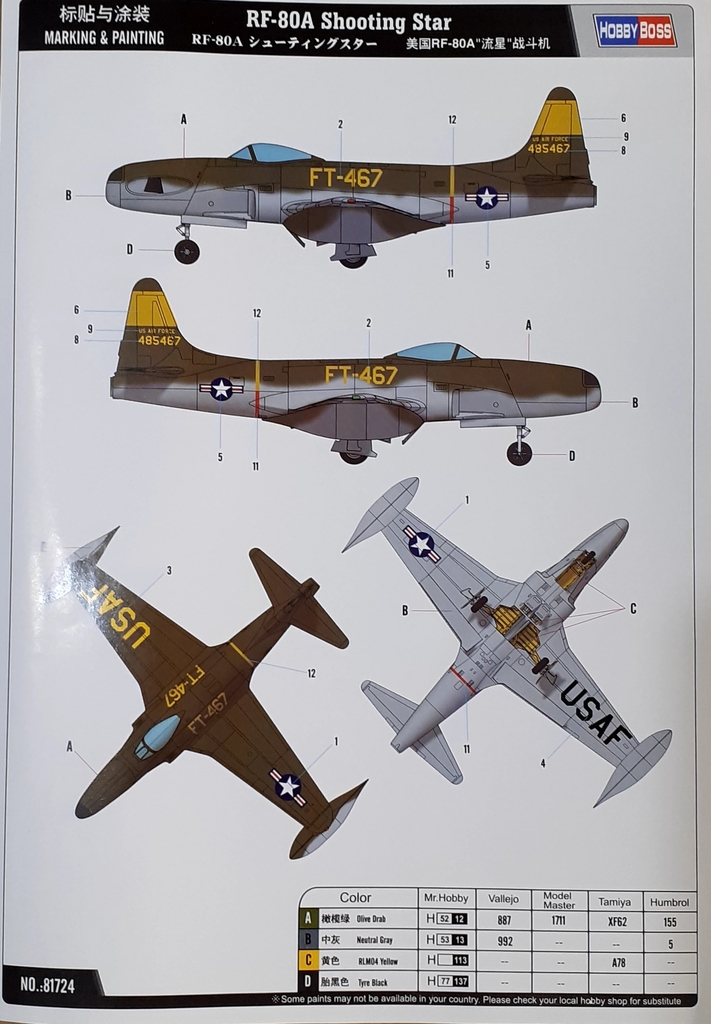 Hobbyboss 1/48 81724 RF-80A Shooting Star