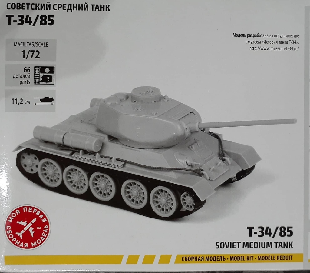 Zvezda 1/72 5039 T-34/85 - Comprar en Hobbies Moron