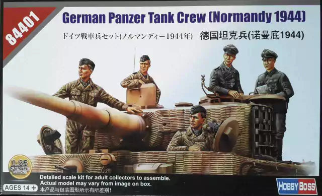 HOBBY BOSS 1/35 84401 German Panzer Tank Crew (Normandy 1944)