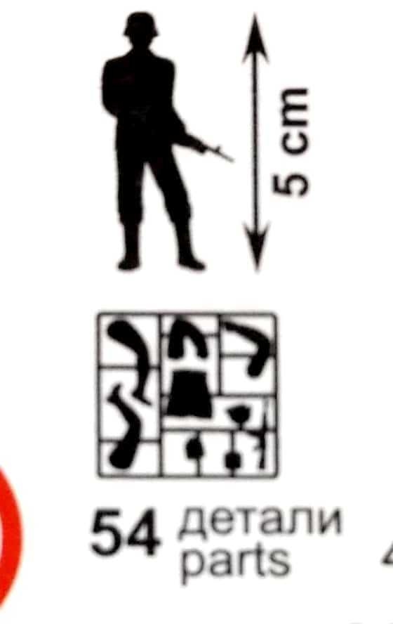 Zvezda 1/35 3597 Soviet Sniper Team - Hobbies Moron