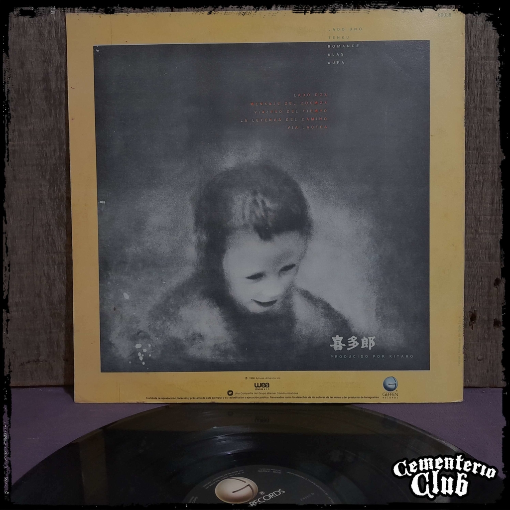 KITARO - Tenku - Ed ARG 1986 Vinilo / LP
