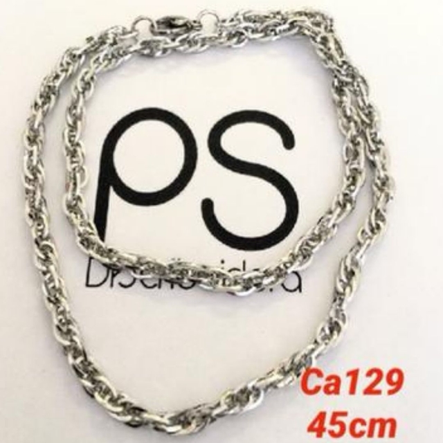 CA129 - Comprar en Ps Distribuidora