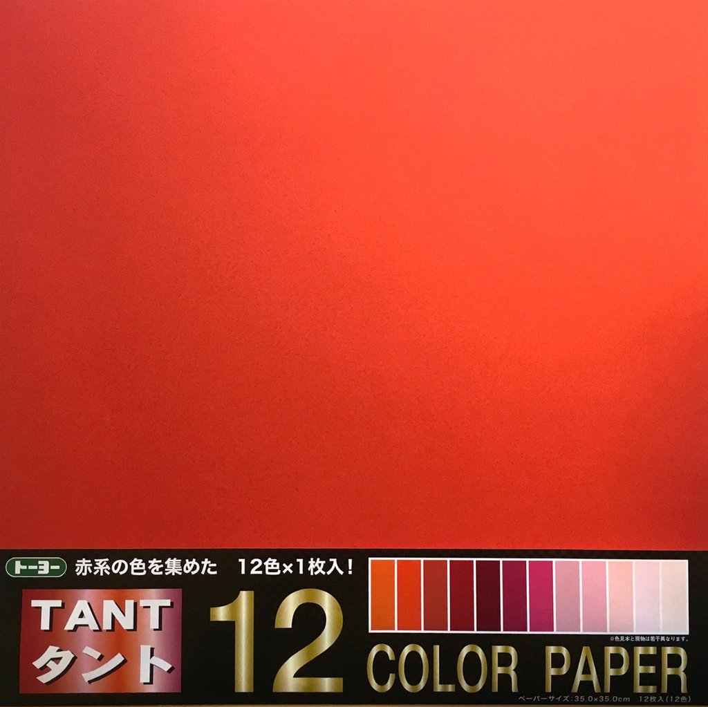 TANT Grande 35x35 - Rojos - Comprar en origamiteca