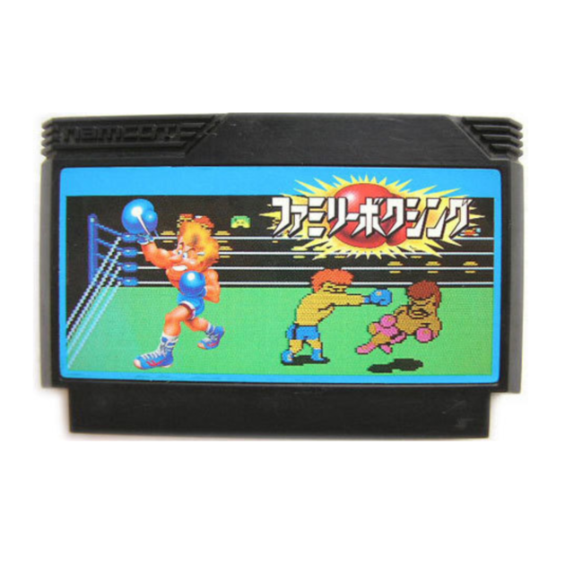 FAMILY BOXING SEMINOVO - NES (JAP)