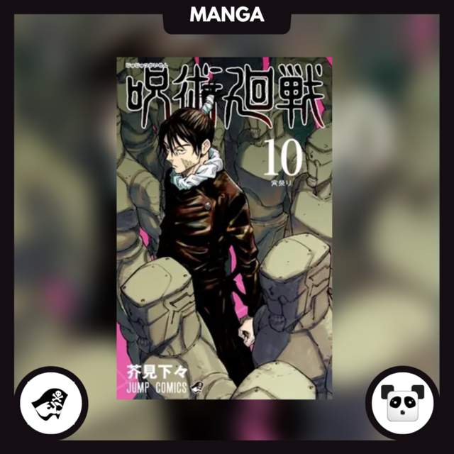 JUMP COMICS MANGA JUJUTSU KAISEN VOL. 10 (JAPONES)