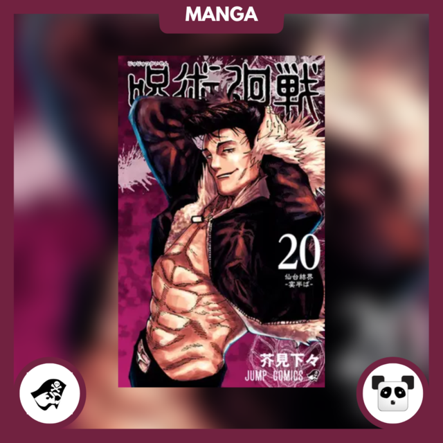JUMP COMICS MANGA JUJUTSU KAISEN VOL. 20 (JAPONES)