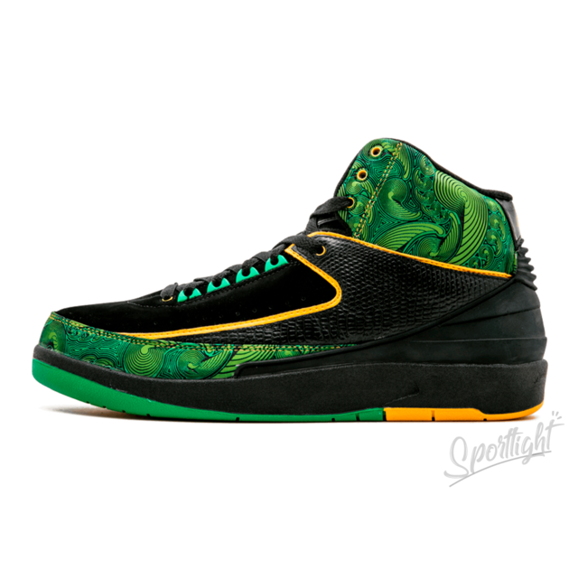 Tênis Nike Air Jordan 2 Retro High DB Doernbecher