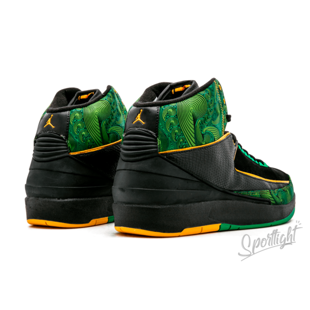 Tênis Nike Air Jordan 2 Retro High DB Doernbecher