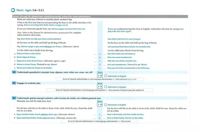 Pls 5 Escala De Lenguaje Para Preescolares 5 edicion