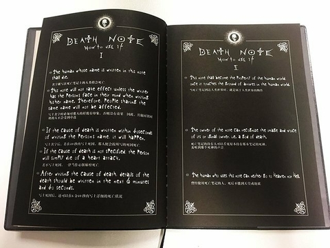 Libreta Death Note Con Pluma Lapicera - Tienda Anime