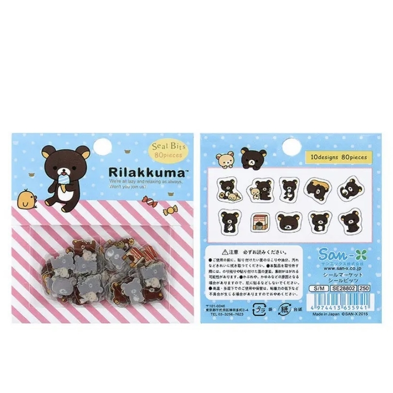 Stickers Rilakkuma - Comprar en Casita Mágica
