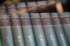 Zóhar Set 23 Tomos Edición Rav y Karen Berg (con traducción al español)