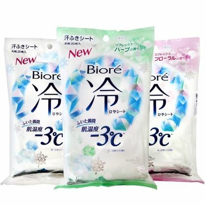 Biore Cold Body Wipes 20 pcs