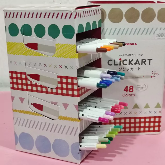 Clickart 48 pzs ZEBRA. - Comprar en Maco Creativos